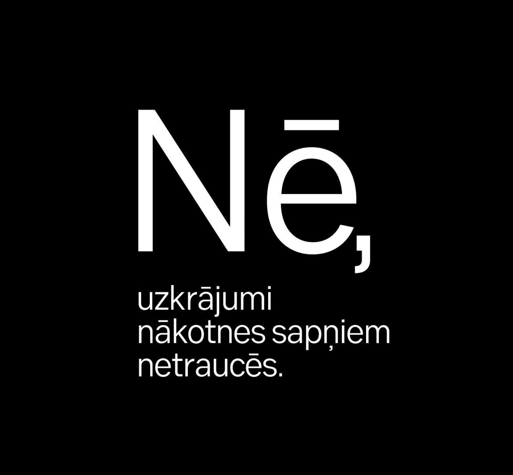 Nākamās paaudzes pensija